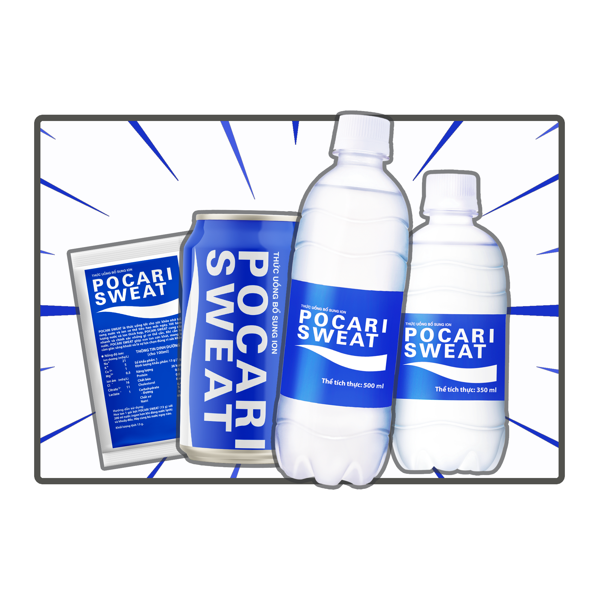 Uống Pocari khi nào | POCARI SWEAT