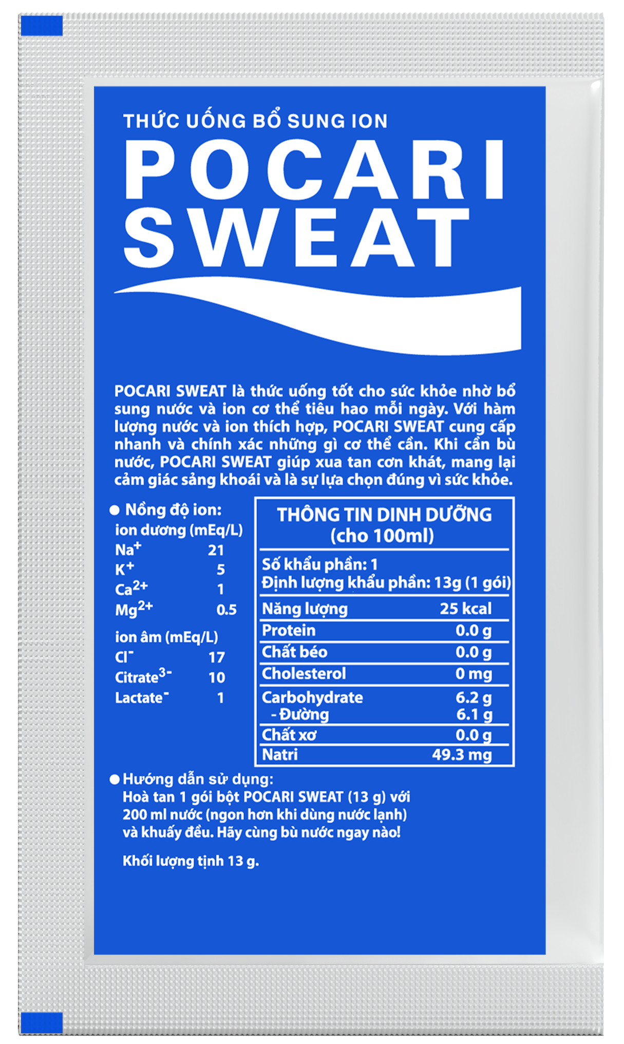 When to drink Pocari | POCARI SWEAT