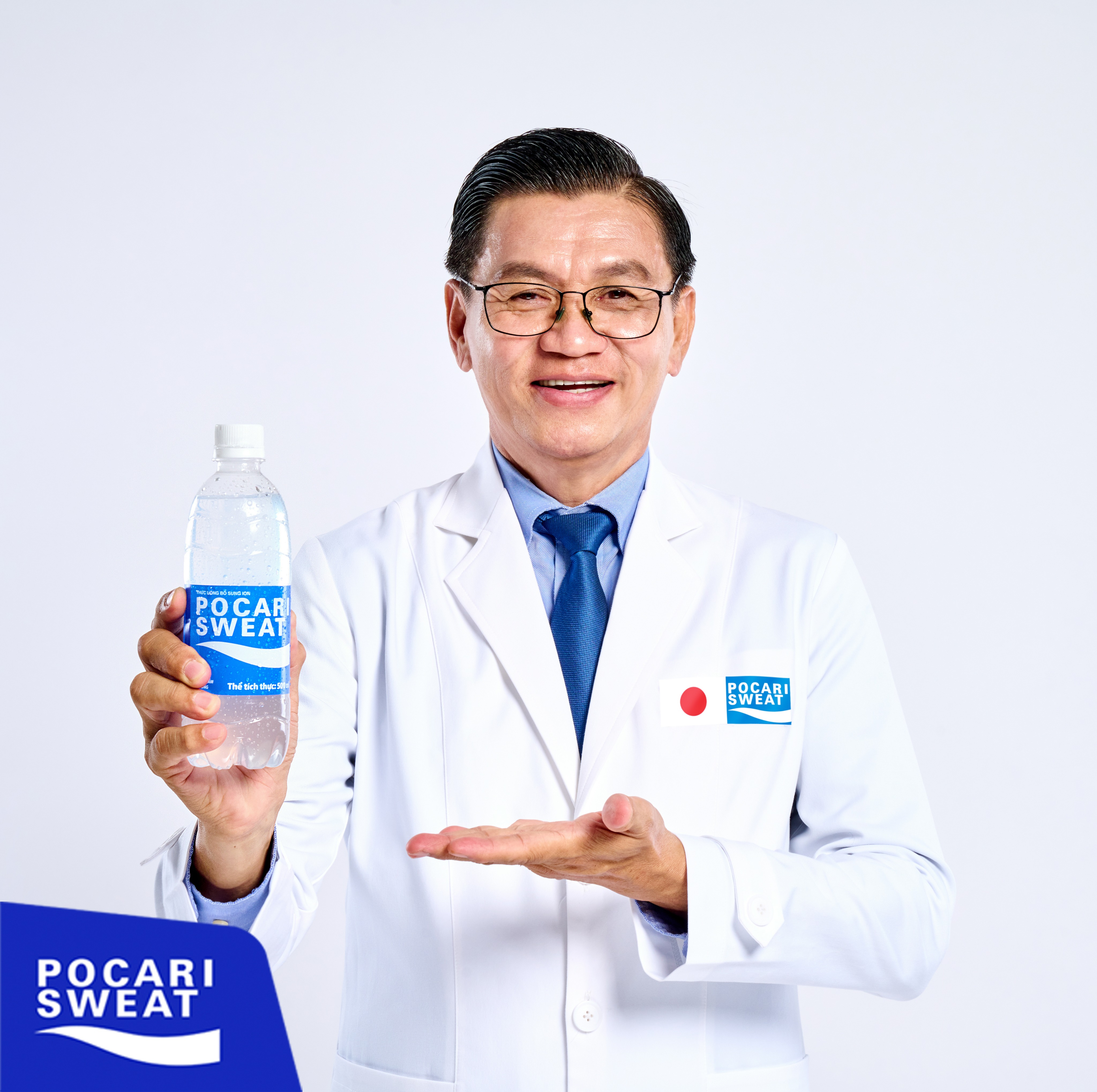 MISTAKES WHEN USING ION SUPPLY DRINK POCARI SWEAT